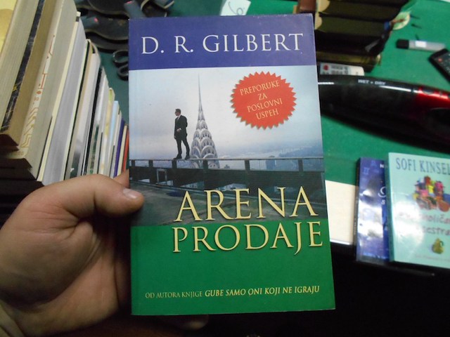D.R.Gilebrt - Arena prodaje
