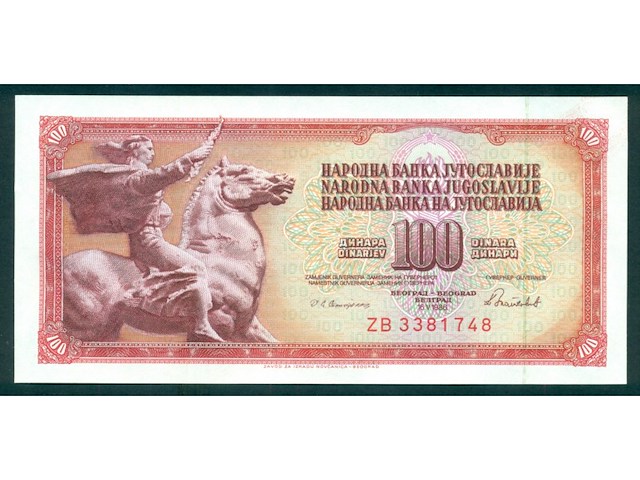 100 dinara 1986 -ZAMENSKA - UNC