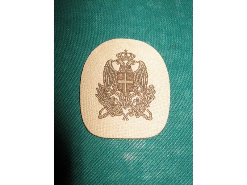 Pustinjska oznaka VS za beretku-vojnik