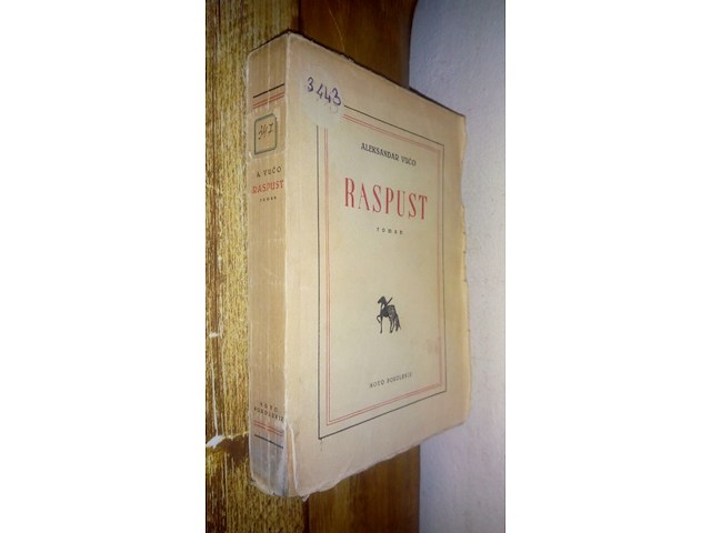 Aleksandar Vučo - RASPUST (1954, 1. izdanje)