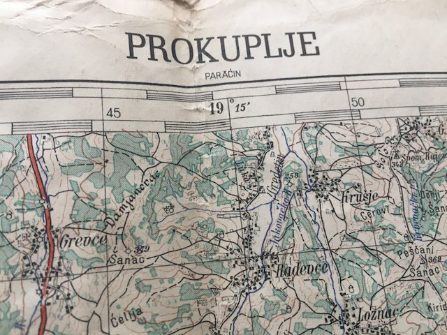 Prokuplje 1925.