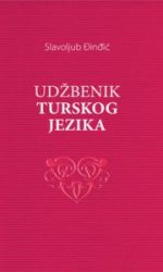 Udžbenik Turskog Jezika Od Slavoljub Đinđić