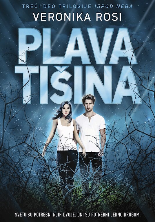 Plava tišina