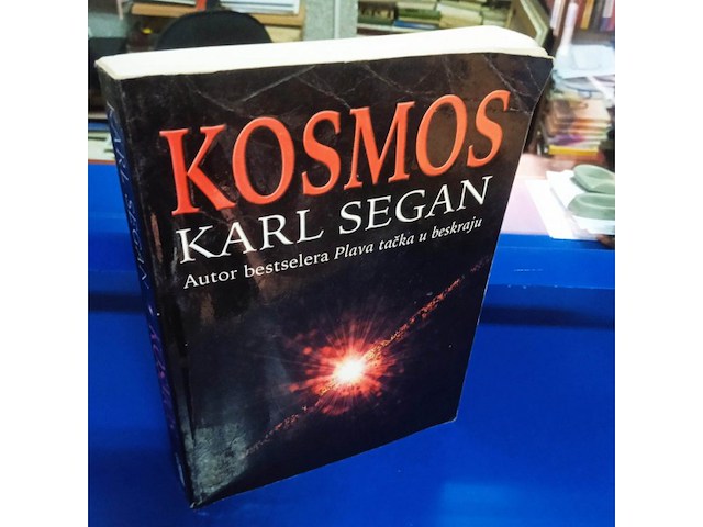 KOSMOS - Karl Segan