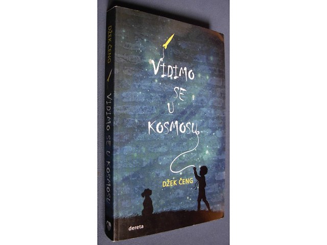 VIDIMO SE U KOSMOSU - Džek Čeng