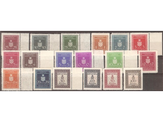 1942-43 - NDH Sluzbene marke MNH