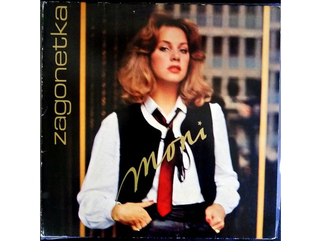 Moni-Zagonetka LP (MINT,RTV Ljubljana,1980)