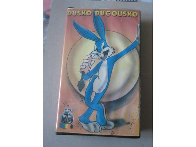 DUSKO DUGOUSKO