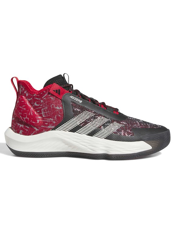 ADIDAS PERFORMANCE Adizero Select Shoes
15862 RSD 12689 RSD
The lowest price in the last 30 days*: 12689 RSD