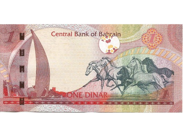 Bahrain Bahrein 1 dinar 2008 (2017) UNC