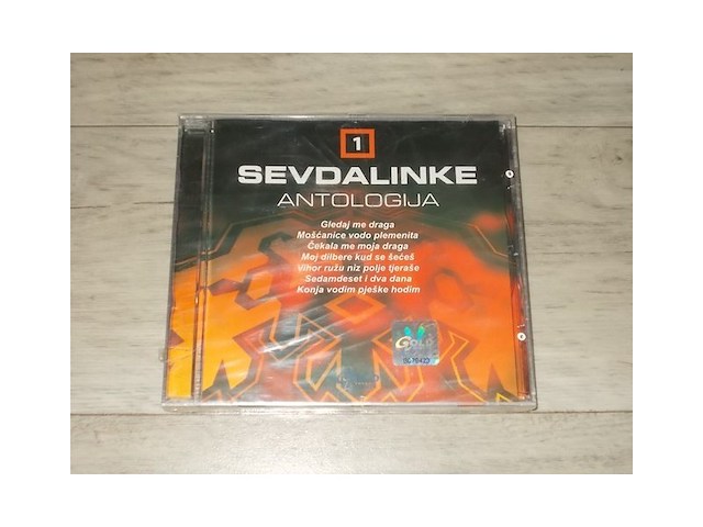 Sevdalinke Antologija 1   CD