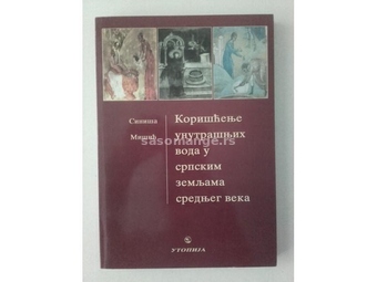 KORIŠĆENJE UNUTRAŠNJIH VODA - Siniša Mišić