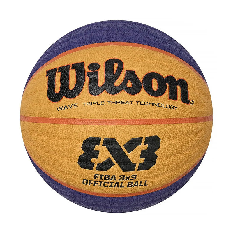 LOPTA ZA KOŠARKU WILSON FIBA 3X3 GAME BASKETBALL