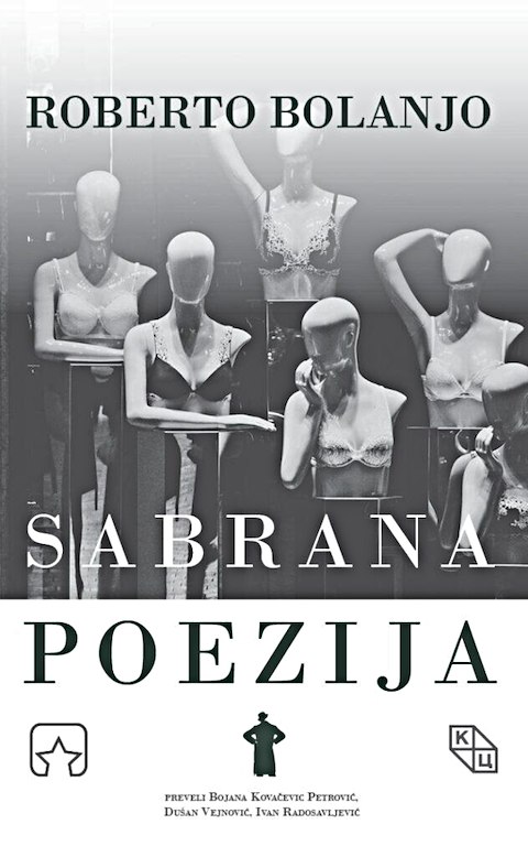 Sabrana poezija