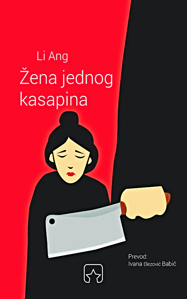 Žena jednog kasapina