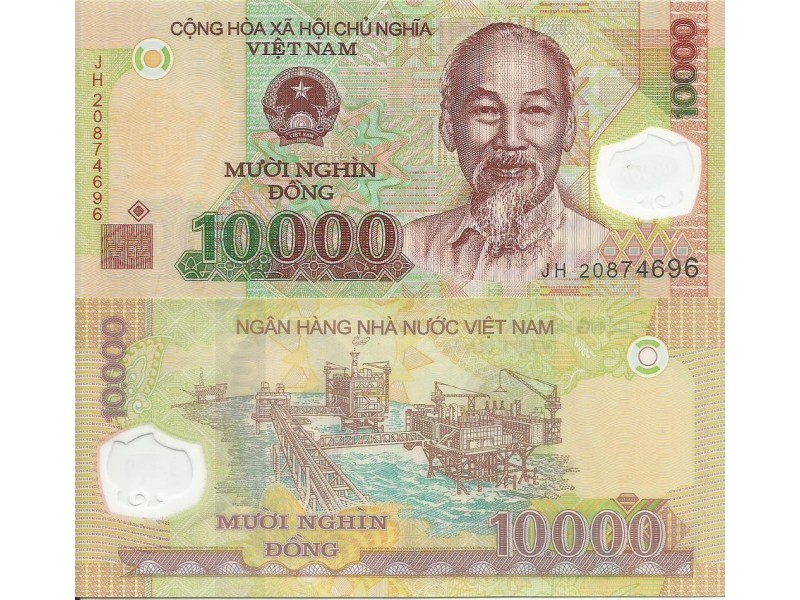 Vietnam 1000 dong 2020. UNC Polymer