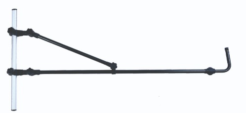 Enter Feeder Arm 110-160cm