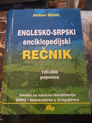 Englesko-srpski enciklopedijski rečnik Simic