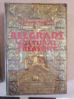 Belgrade cultural treasury