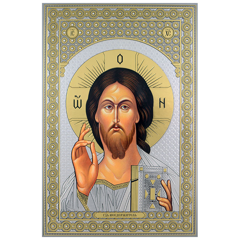 Gospod Isus Hrist (30x20) cm