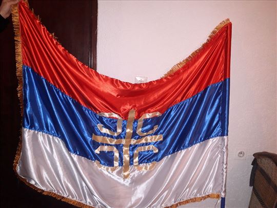 Zastava Srbije (SPC)