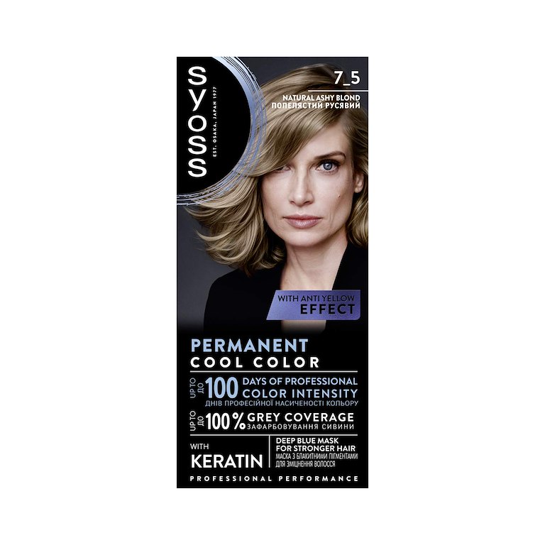 Syoss boja 7-5 naturashblond syoss