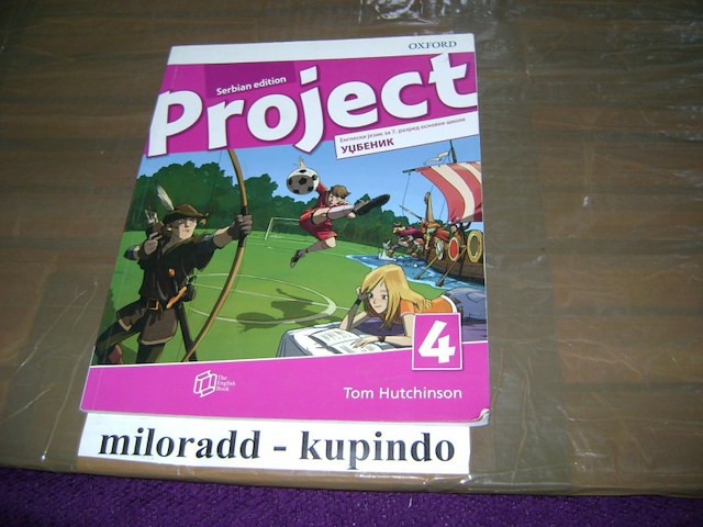 Engleski za 7.razred Project 4 the english book