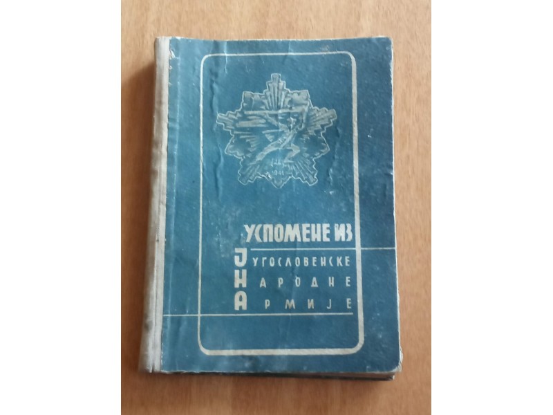 Uspomene Iz JNA - Omladina 1956.g -