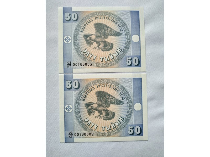 Kirgizija 50 tijin,1993 god.UNC,lep broj