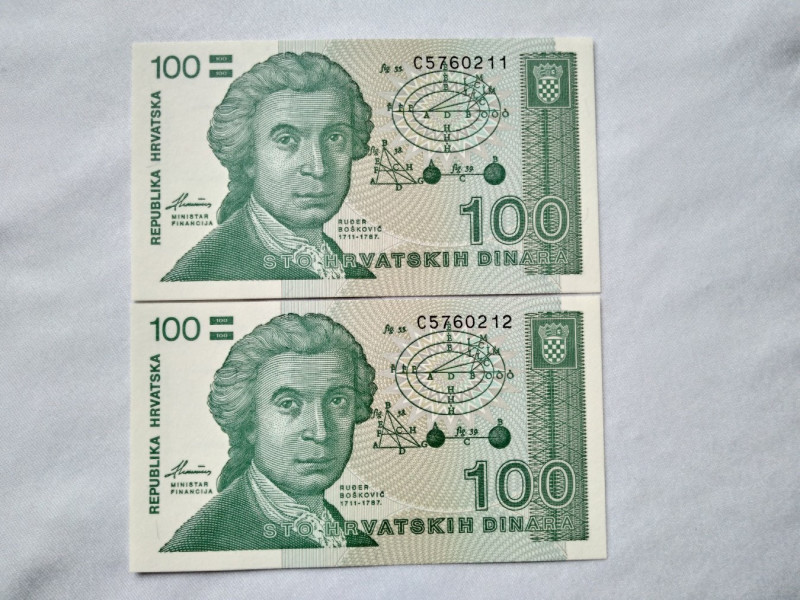 Hrvatska 100 dinara,1991 god.UNC,vezani broj