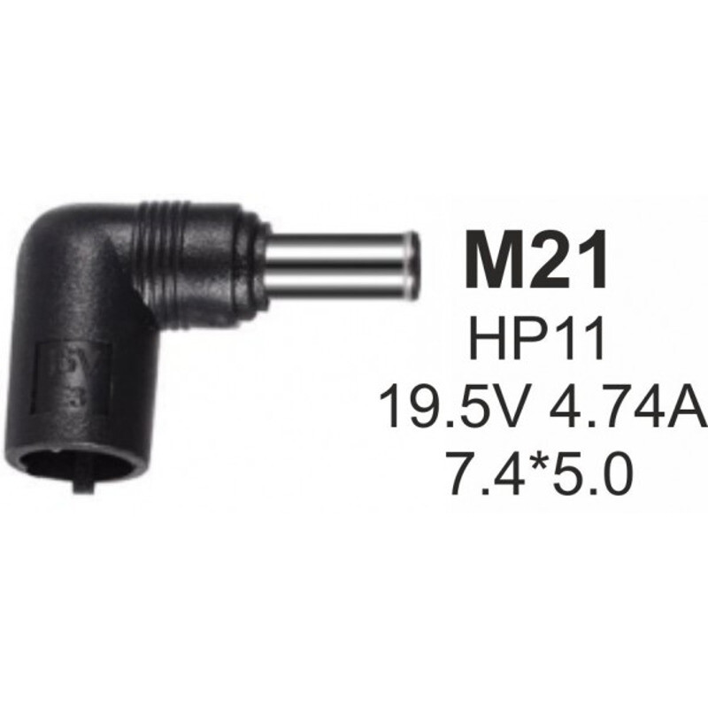 NPC-HP11 (M21) Gembird konektor za punjac 90W-19.5V-4.74A, 7.4×5.0mm PIN