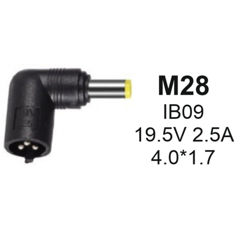 NPC-IB09 (M28) Gembird konektor za punjac 45W-19.5V-2.25A, 4.0×1.7mm