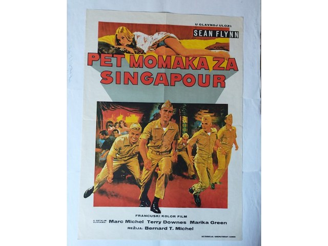 filmski plakat PET MOMAKA ZA SINGAPOUR