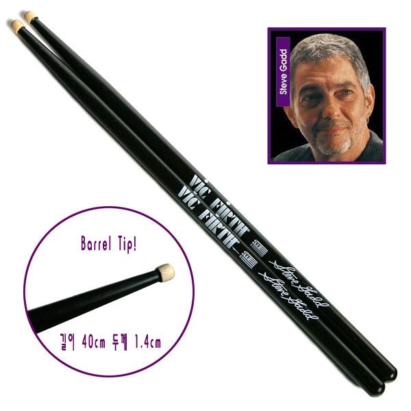 VIC FIRTH SSG – Palice za bubanj, Steve Gadd model