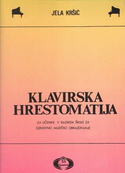 Klavirska hrestomatija – V razred osnovne muzičke škole – Jela Kršić