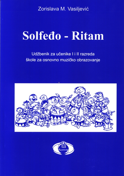 Zorislava M. Vasiljević: Solfeđo-Ritam 1