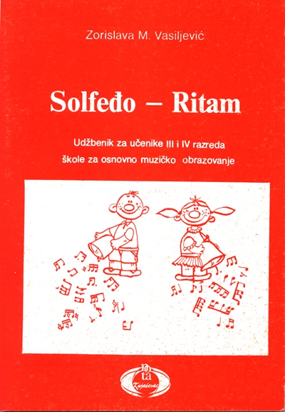 Zorislava M. Vasiljević: Solfeđo-Ritam 2