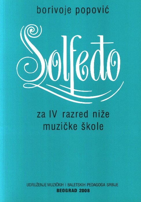 Borivoje Popović: SOLFEĐO 4