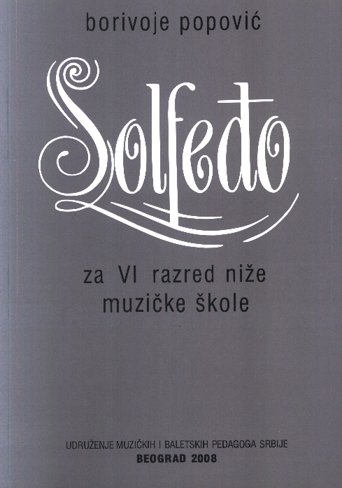 Borivoje Popović: SOLFEĐO 6