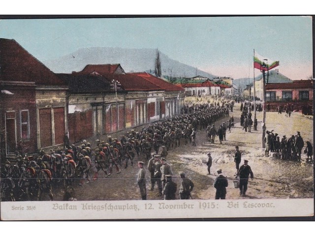 WWII Austrija Srbija 1915, Leskovac, razglednica