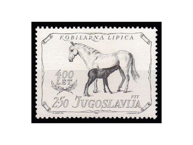 400 GODINA ERGELE LIPICA 1980
