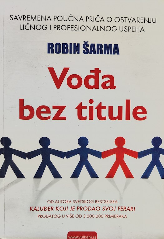 Vodja bez titula Robert Sarma