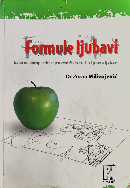 Formule ljubavi Zoran Milivojevic