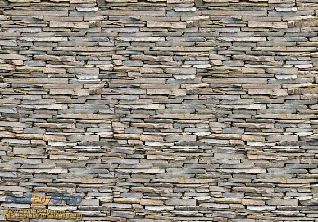 254×184 Texture (Stone Wall Grey Beige) – Kameni zid – Zid od kamena – 3D fototapeta zidni mural foto tapeta