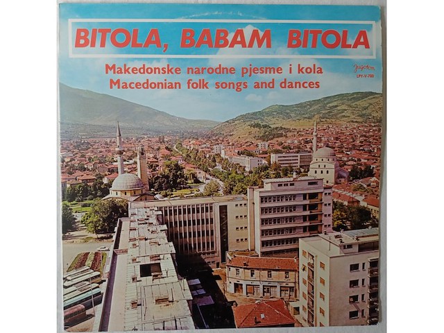 VARIOUS  -  BITOLA,  BABAM  BITOLA