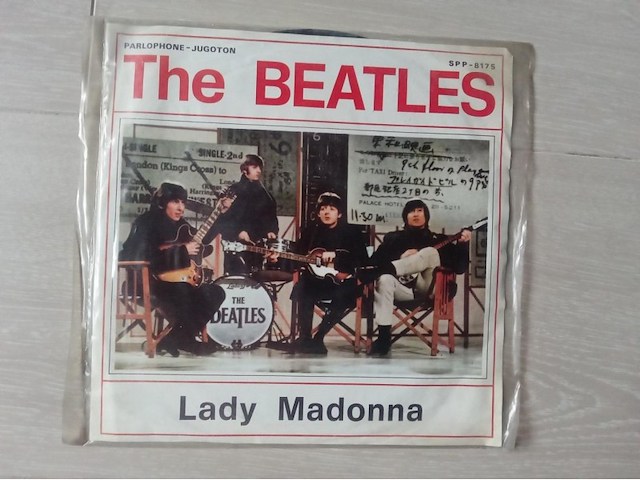 Gramofonska ploča : The Beatles - Lady Madonna