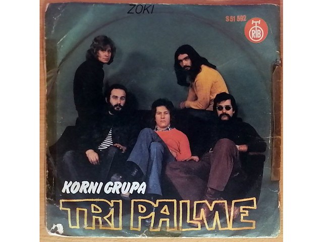 SP KORNI GRUPA - Tri palme (1973) VG-/G+