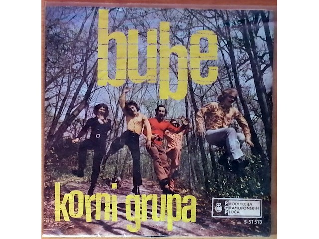 SP KORNI GRUPA - Bube (1970) VG/G+, vrlo dobra