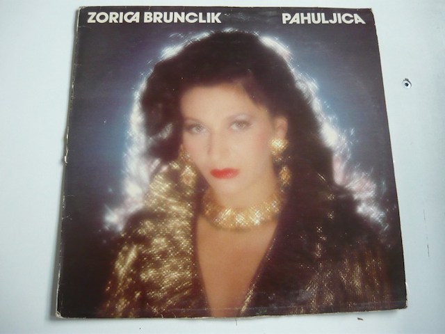 Zorica Brunclik - Pahuljica