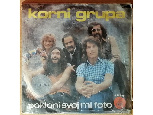 SP KORNI GRUPA - Pokloni svoj mi foto (1972) 2. press